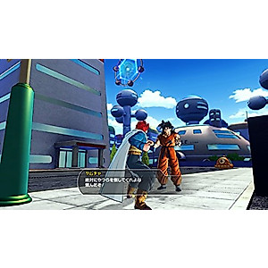 Dragon Ball Xenoverse - Xbox One