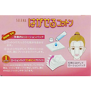 TWIN PACK SELENA Multi-Layer Cotton Puff, 80 Count (Pack of 2)