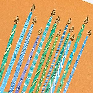 Papyrus Birthday Card (Wonderful Happy Birthday)