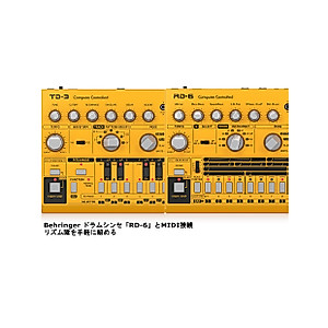Behringer TD-3-AM Analog Bass Line Synthesizer with VCO/VCF, Yellow