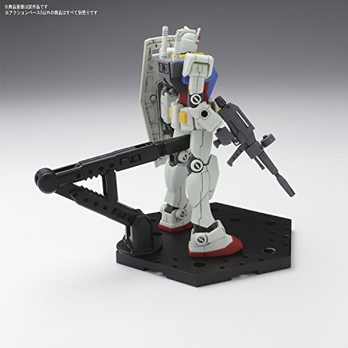 Bandai Hobby 223031 Action Base 5 1/144 Model Kit, Multi