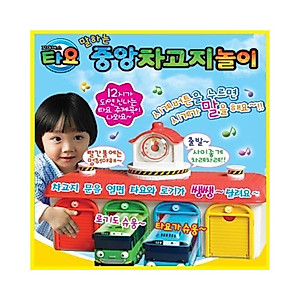 Tayo Rogi Bus Garage Set - Christmas Birthday Gifts for Kids and Toddlers Boys and Girls