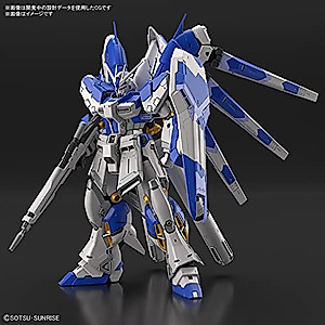 Bandai Hobby RG - #36 Hi-Nu Gundam [Char's Counterattack Beltorchika Children], Bandai Spirits 1/144 (2555540)