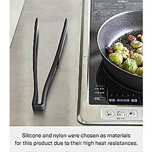 Yamazaki Home Silicone Kitchen Tongs, Silicone, No Assembly Req., Black