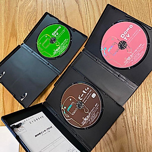 NHK Domo-kun Complete Bag (Set of 3)