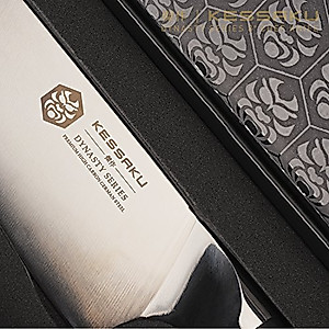 KESSAKU Chef Knife - 8 inch - Dynasty Series - Razor Sharp Kitchen Knife - Forged ThyssenKrupp German High Carbon Stainless Steel - G10 Garolite Handle with Blade Guard