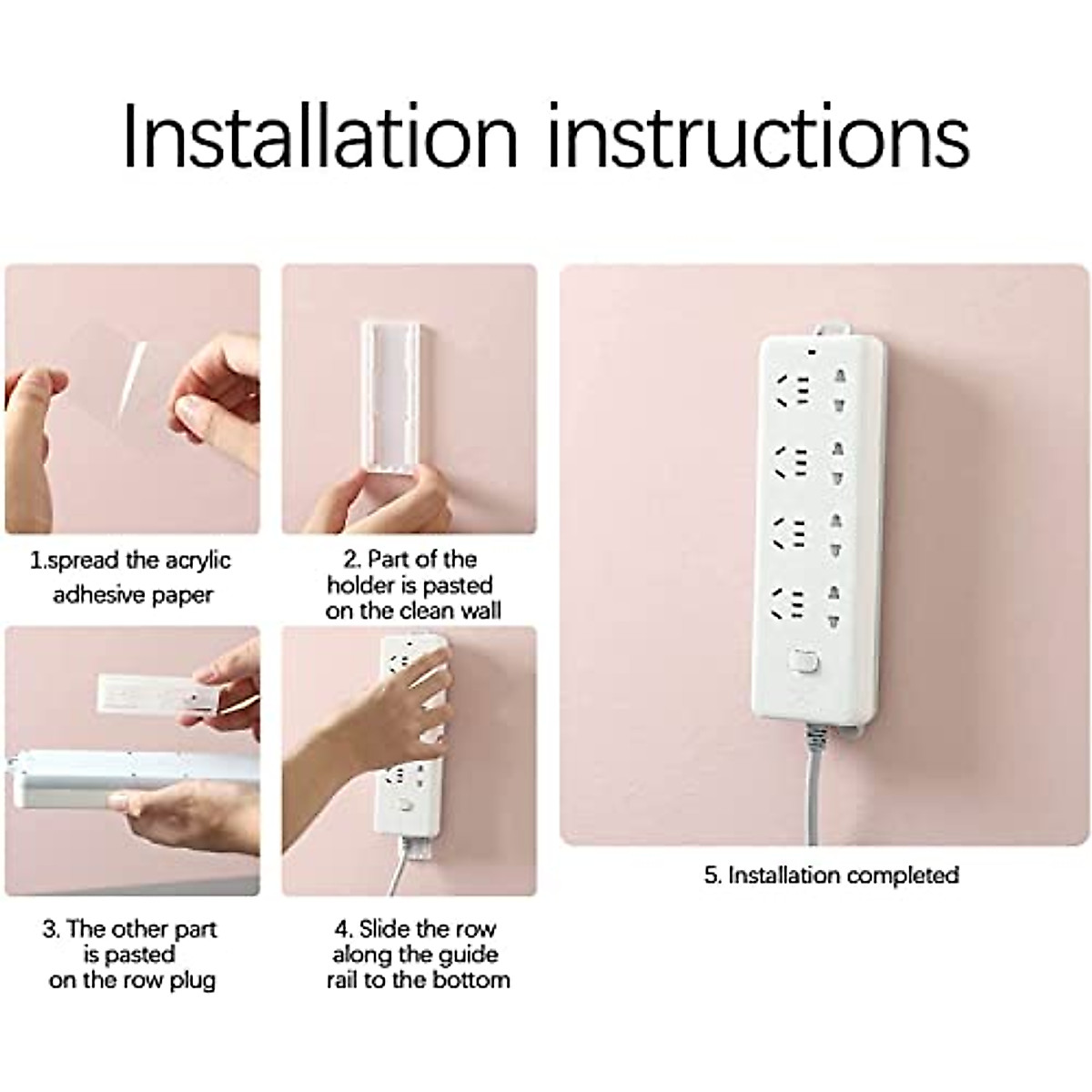 Power Strip Holder, Adhesive Punch Free Socket Holder, Self Adhesive Power Strip Mount, Surge Protector Mount Punch Free Cable Management System (E-4PC)