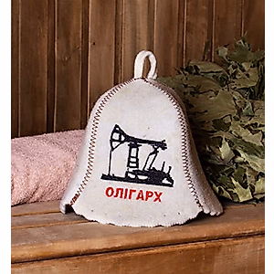 SHSH trade group Ukrainian Sauna Hat Oligarch for Sauna Banya Bath House - Sauna Hat Finnish - Ukraine Sauna Hat - Russian Banya Hat for Men - Sauna Hat for Men - Sauna Hats Russian