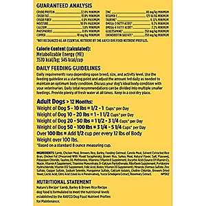 Nature’s Recipe Original Dry Dog Food for Adult Dogs, Lamb & Rice Recipe, 24 lb Bag