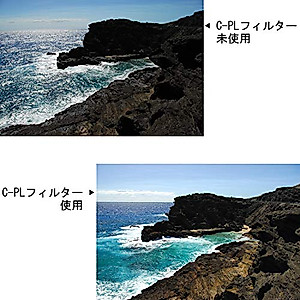 Kenko 49mm Zeta EX C-PL ZR-Coated Super Slim Frame Camera Lens Filters