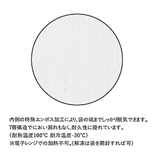 Kai Corporation Kai House DK5133 Kai House AIO sousvide Vacuum Bags, For Low Temperature Cooker, Large, Pack of 100