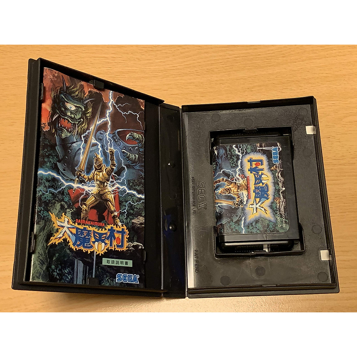 Daimakaimura (Ghouls 'n Ghosts), Sega Mega Drive (Japanese Genesis Import)