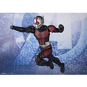 Bandai S. H. Figuarts Ant-Man Avengers/End Game