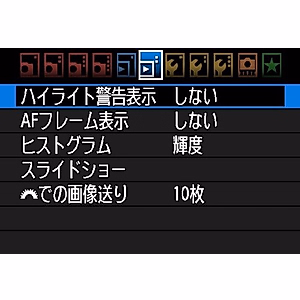 Canon EOS 7D 18 MP CMOS Digital SLR Camera Body Only - International Version