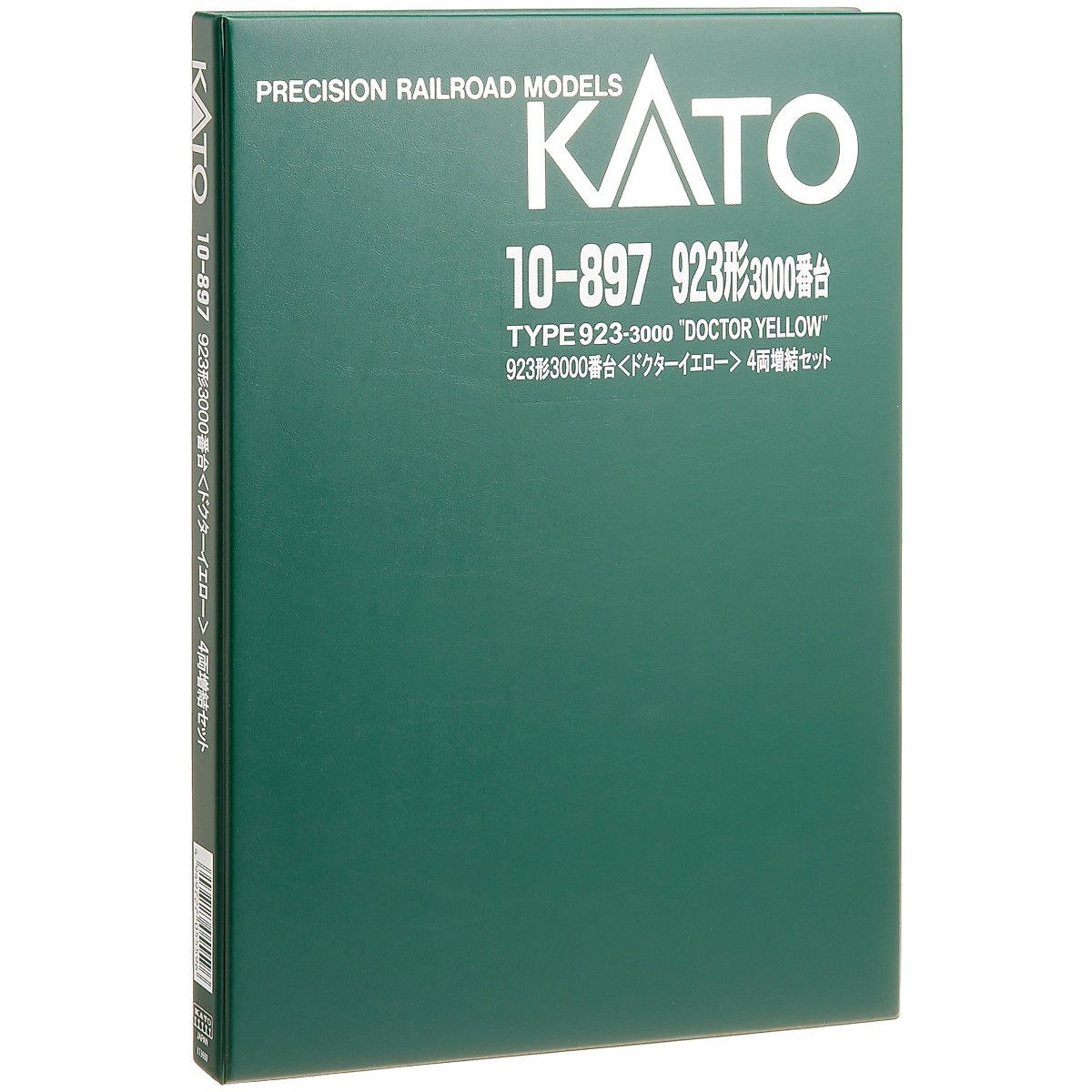 Type 923-3000 [DOCTOR YELLOW] (Shinkansen Inspection Cars) (Add-On 4-Car Set) (Model Train)