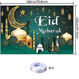 Ramadan Backdrop Decorations Eid Mubarak Banner Ramadan Photo Background for Home Indoor Outdoor Ramadan Party Decorations Supplies 70.8 x 47.2 Inch (Green)