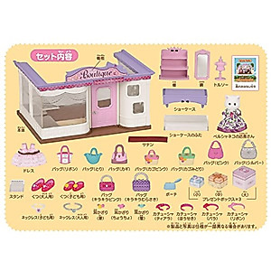 Sylvanian Families shops Sylvania boutique