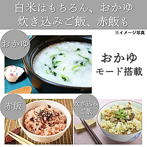 [Yamazen] Rice cooker 0.5-1.5 go Microcomputer-type small mini rice cooker with rice cracker mode for warm living Reservation function White YJG-M150 (W) Japan Import