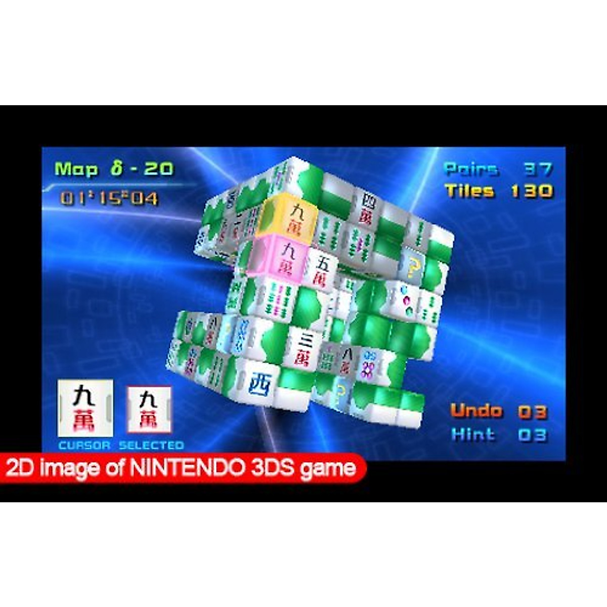 Mahjong CUB3D - Nintendo 3DS (Renewed)
