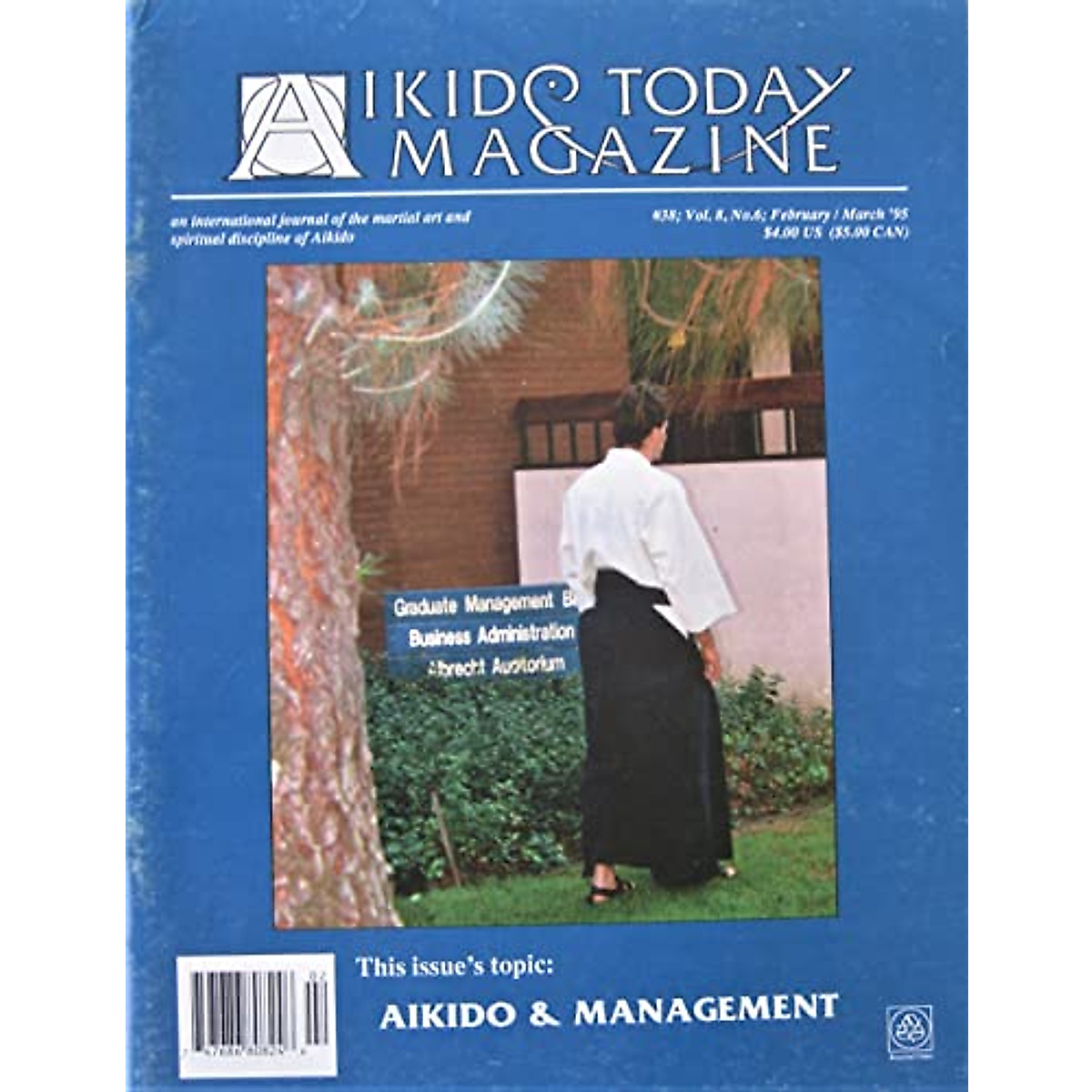 February/March 1995 Aikido Today Magazine M. Saotome Sensei