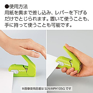 Kokuyo Stapleless Stapler, Harinacs Press, Holeless for 5 Sheets Binding, Blue, Japan Import (SLN-MPH105B)