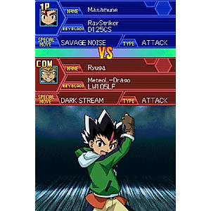 Beyblade: Metal Masters - Nintendo DS