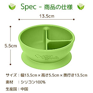 green sprouts Learning Bowl | Helps toddler develop independent eating skills | Heat-resistant silicone, Suction cup base with easy-release tab, 3 sections marked to measure portions, Dishwasher safe