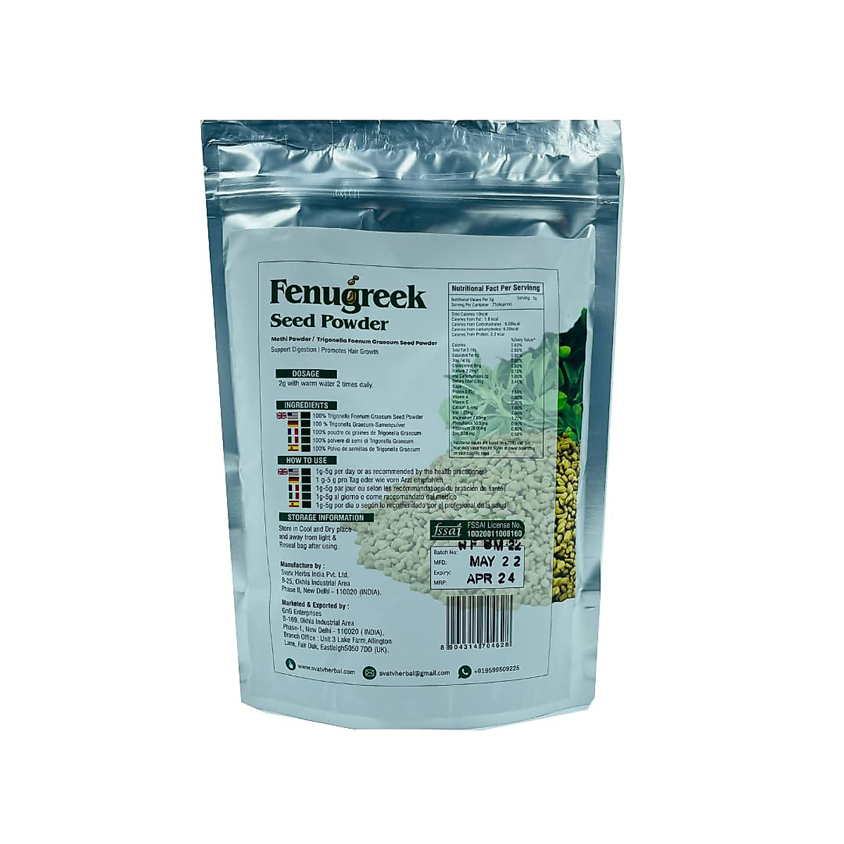 SVATV Fenugreek Seed Powder | Trigonella Foenum | Asian cuisine | Best for Hair & Skin Care | Promotes Hair Growth- 227 Gram, Half Pound, 8 Ounce