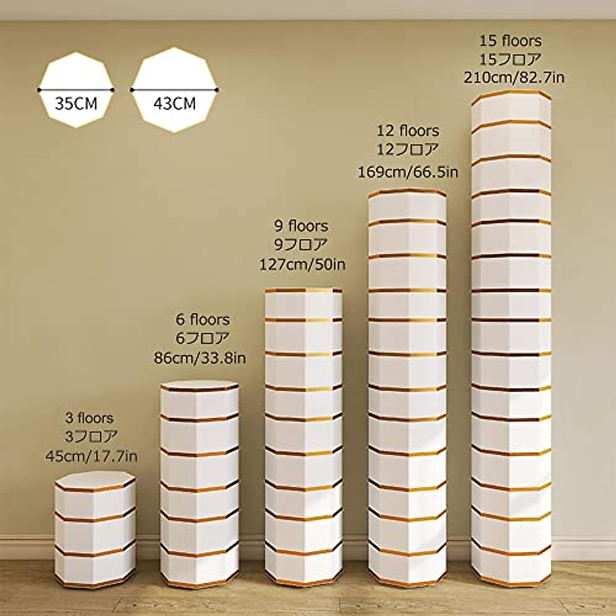 ZYFA 360° Rotating Round Octagon Shoe Rack Tower Cabinet, Lazy Susan, Free Standing Metal Revolving Stand, Vertical for Small Spaces Storage Simple & Modern The Entrance, black, 127CM