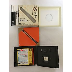DS Bimoji Training [Japan Import]