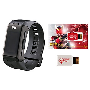 Bandai Vital Bracelet Characters - Kamen Rider Set