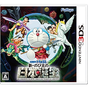 Doraemon New ・Japan birth of Nobita [Region Locked / Not Compatible with North American Nintendo 3ds] [Japan] [Nintendo 3ds]