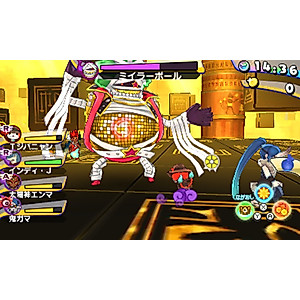 妖怪ウォッチバスターズ2 秘宝伝説バンバラヤー マグナム (【数量限定封入特典】妖怪トレジャーメダル エンマ&カイラ(マグナムVer.) 同梱) &Sランク妖怪が出現しやすいどきどきコイン(怪)のQRコード 配信&【Amazon.co.jp限定】オリジナルステッカー(マグナムVer.) 付 - 3DS