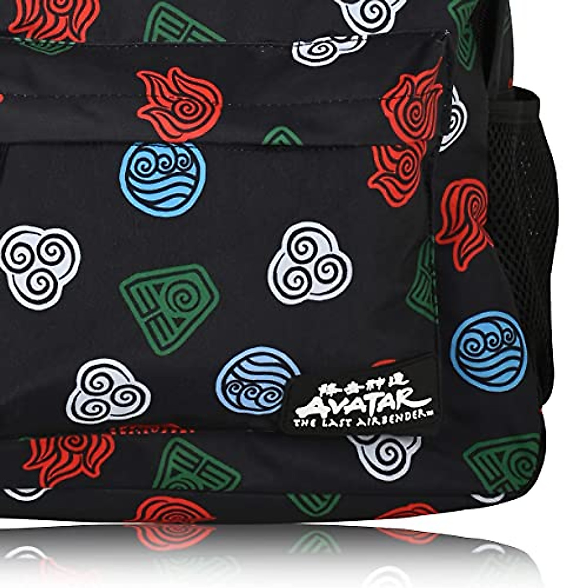 Nickelodeon Avatar the Last Airbender Backpack - Black Avatar the Last Airbender Aang Allover Knapsack