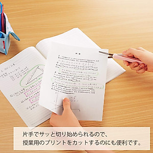 Kokuyo Saxa Poche Portable Scissors, Twiggy Scissors, 3D Blade, Pen-shaped Design, Slide Mechanism, No Cap Required, Glueless Blade, White, Japan Import (HASA-P320W)