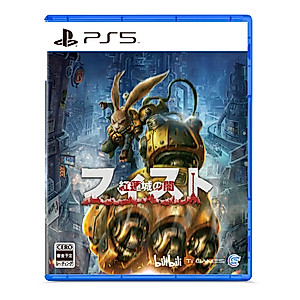 フィスト 紅蓮城の闇 - PS5 (【初回特典】ポストカード(4枚セット) &【Amazon.co.jp限定】アイテム企画中 同梱)