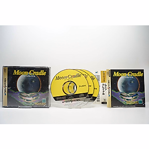 Moon Cradle [Japan Import]