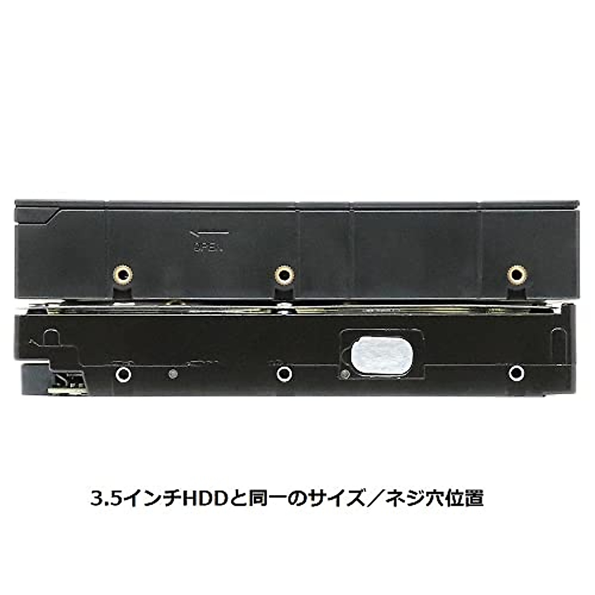 Ainex HDM-46A 2.5" SSD/HDD Conversion Mount