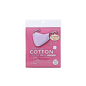 【2pcs set】 I R Labo Perfect fit Cotton cloth face mask Adult size With UV cut function Can be washed and used repeatedly (Large, Pink)