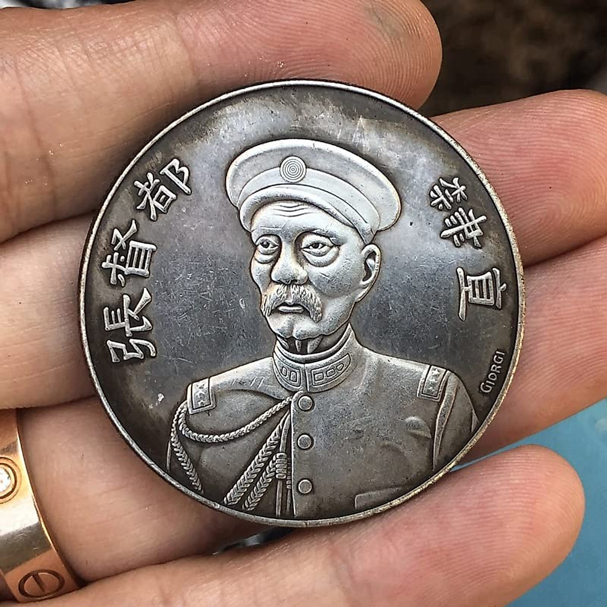 Ancient Coin Antique Silver Dollar White Copper Silver Coin The First Year of The Republic of China Zhang Dudu Commemorative Brand Handicraft Collection