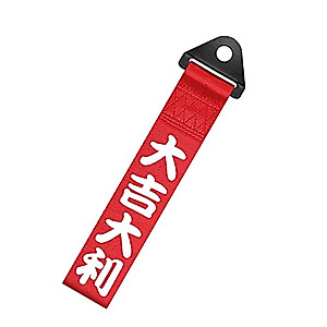 VAGURFO Car Racing Tow Straps,Car Modification JDM Sports Racing Tow Strap,Chinese Slogan Nylon Car Bumper Tow Strap Trailer Belt Hook Traction Rope,Car Decorative Trailer Belt (Red A)