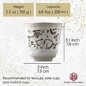 Authentic MIno Yaki(Ware) Handmade Japanese Tea Cups Yunomi Teacup Mug, Japanese Poem Cat Design Gray, 6.4 fl.oz Set of 2, Ceramic, Tea Party Set, Japanese Gifts, Green Tea, Matcha Tea