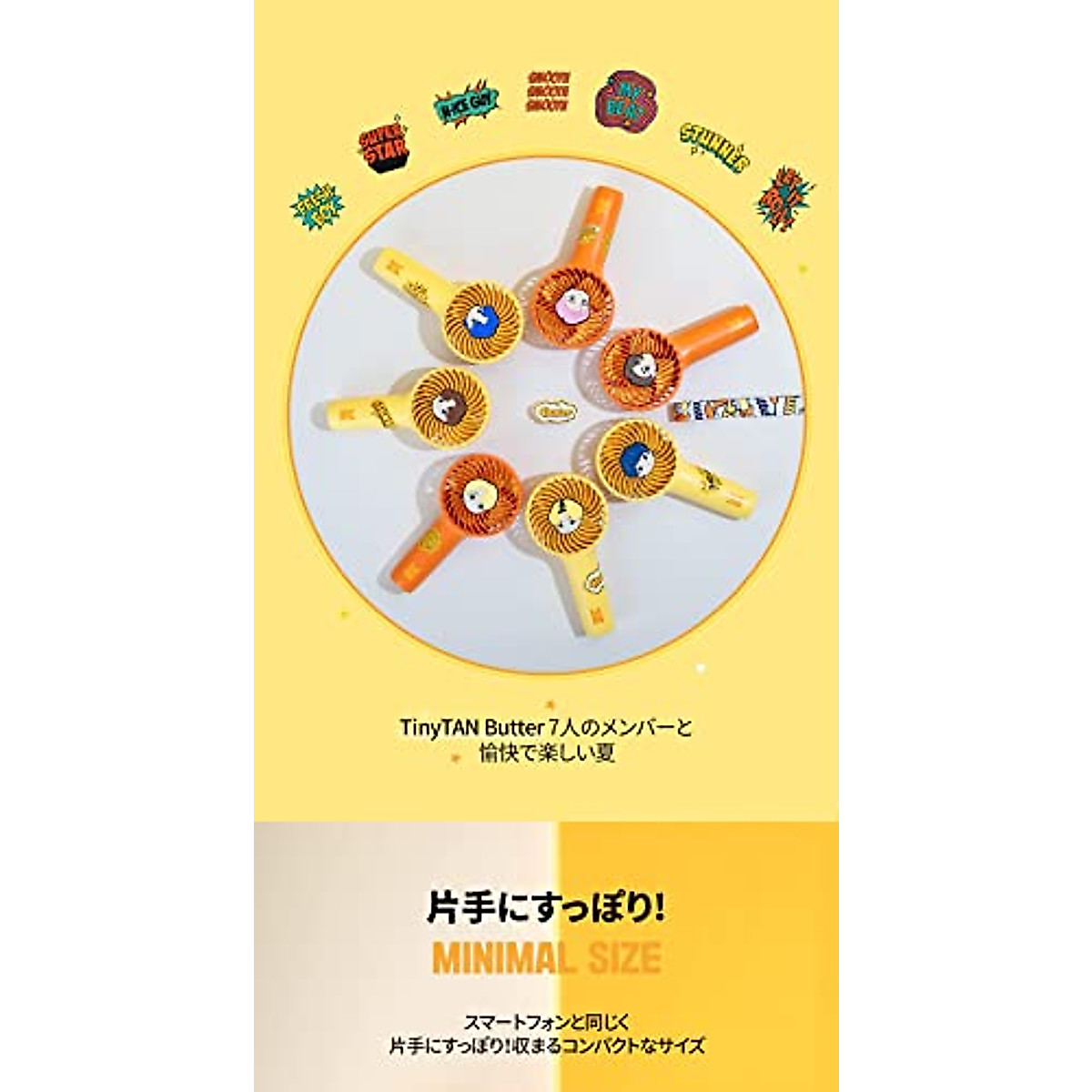 Royche TinyTAN Butter Official Baby Mini Handheld Handy Fan Personal Portable Fan (Jung Kook)