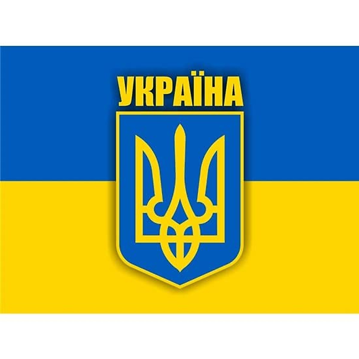 CafePress Ukraine Pride Mug Ceramic Coffee Mug, Tea Cup 11 oz