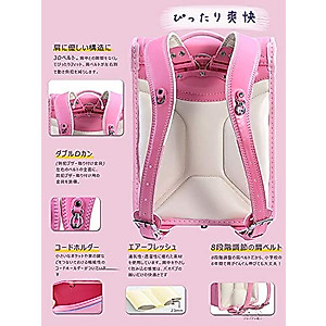 Ransel Randoseru Japanese schoolbag Backpacks Lightweight & Sturdy Japan Backpacks With One-touch Switch (RED)