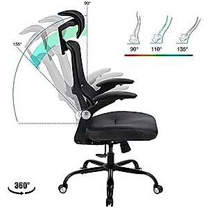Office Chair Ergonomic Desk Chair - PU Leather Cushion Mesh High Back with Lumbar Support Computer Chair, Adjustable Flip Up Arms, Home Office Desk Chair