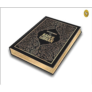 Collected Works Of Kahlil Gibran (Fingerprint Classics)