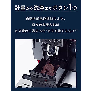 De'Longhi Eletta Digital Super Automatic Espresso Machine with Latte Crema System, Black