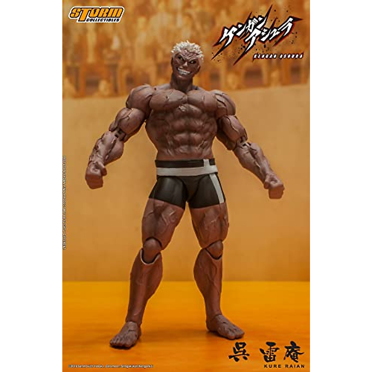 Storm Collectibles - Kengan Ashura - Kure Raian, 1/12 Action Figure