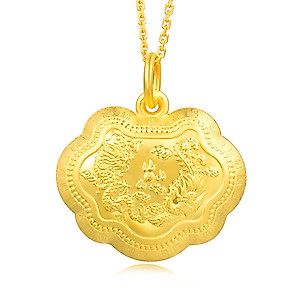 CHOW SANG SANG 999.9 24K Gold Price-by-Weight approx. 6.4g Gold Ruyi Pendant for Women 84741P [Not Include the Necklace]